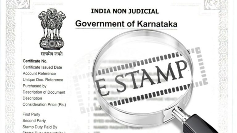 New Features for E-Stamps Coming Soon in Uttar Pradesh