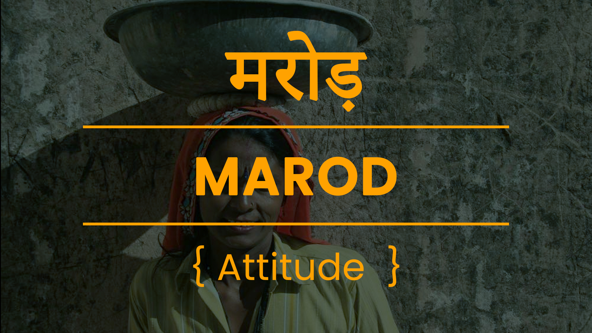 18 Bombastic Haryanvi Slangs You Would Right Away Use On Your Mates ...
