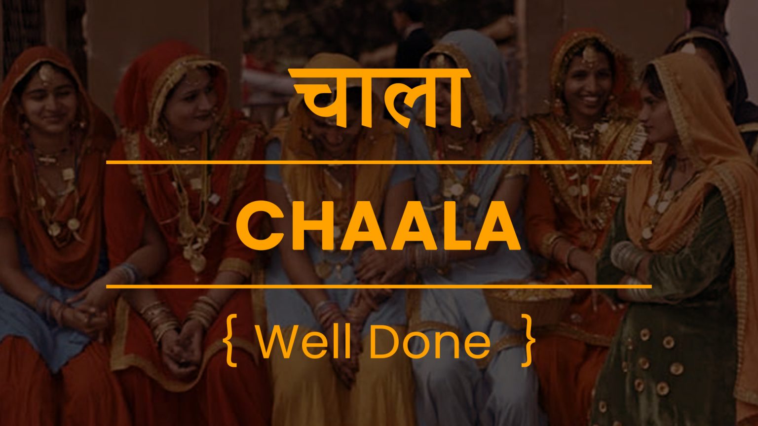 18 Bombastic Haryanvi Slangs You Would Right Away Use On Your Mates ...
