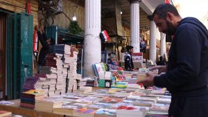 The History Behind This Iraqi Book Street Will Make You Teary-eyed