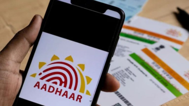 How to Mask Your Aadhaar Card to Enhance Security - Viral Bake