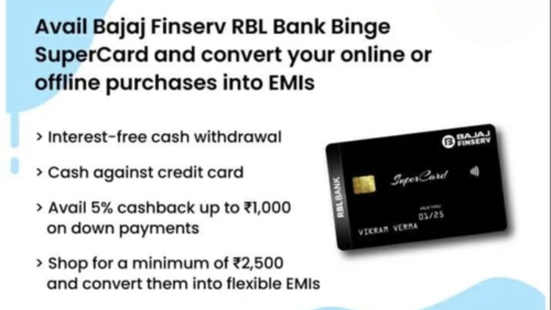 Maximize Your Savings with the Bajaj Finserv RBL Bank SuperCard